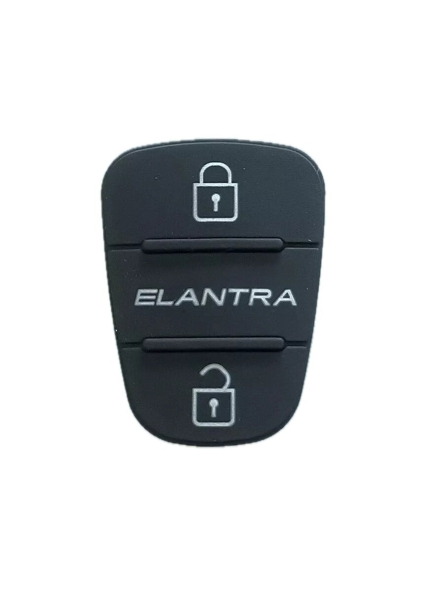 Кнопка мембрана ключа HYUNDAI Elantra 1 шт