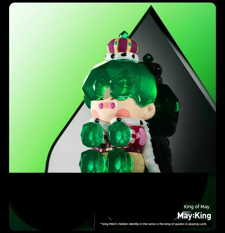 POP MART Pino Jelly Series Фигурка Король для Мая - Нераспечатанная Коробка, 10 см Высота, Коллекционная Игрушка