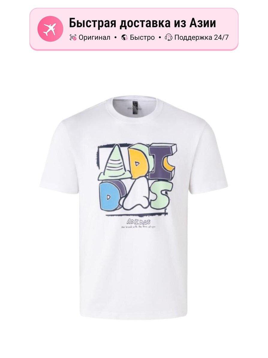 Футболка adidas Moderate