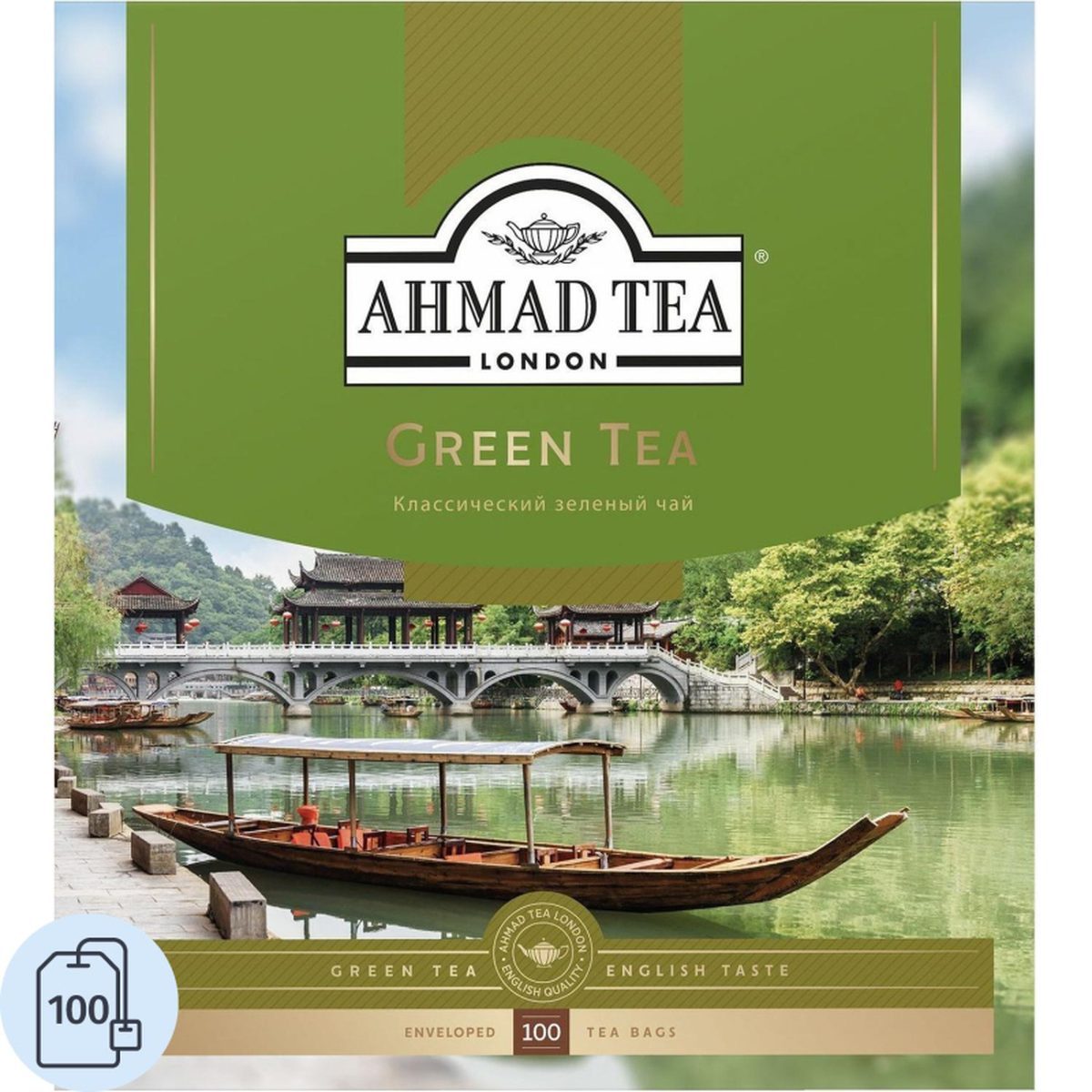 Чай зеленый Ahmad Tea Green (100 пакетиков в упаковке), 1 уп.