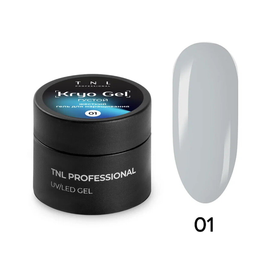 TNL, Гель для наращивания Kryo Gel жесткий, густой, №1 - грифельный фарфор, 15 мл