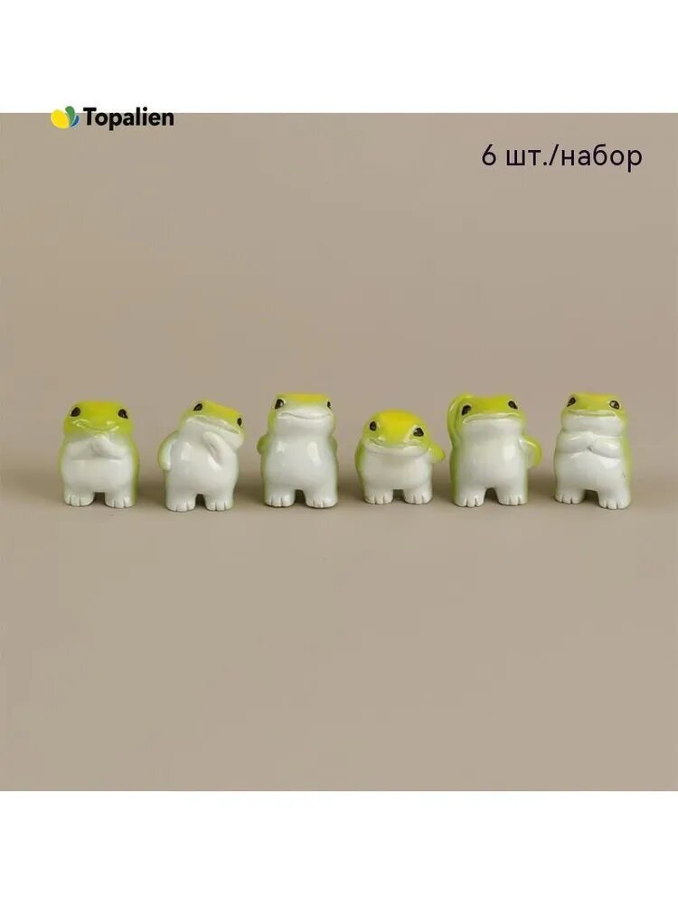 Статуэтка Зелёный