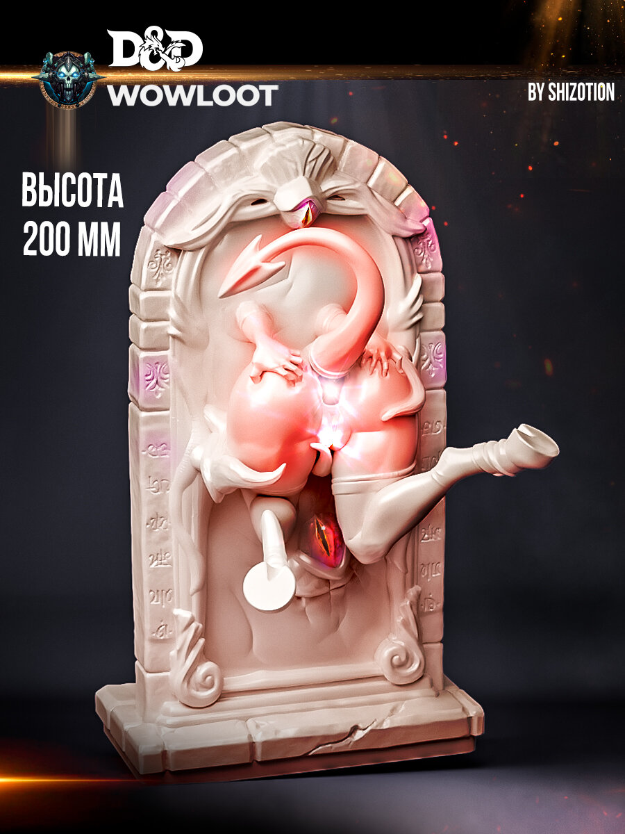 Миниатюры для ДНД Мимик террейн суккуб Демоница 20 см (Terrain Mirror with a Succubus DND) для покраски