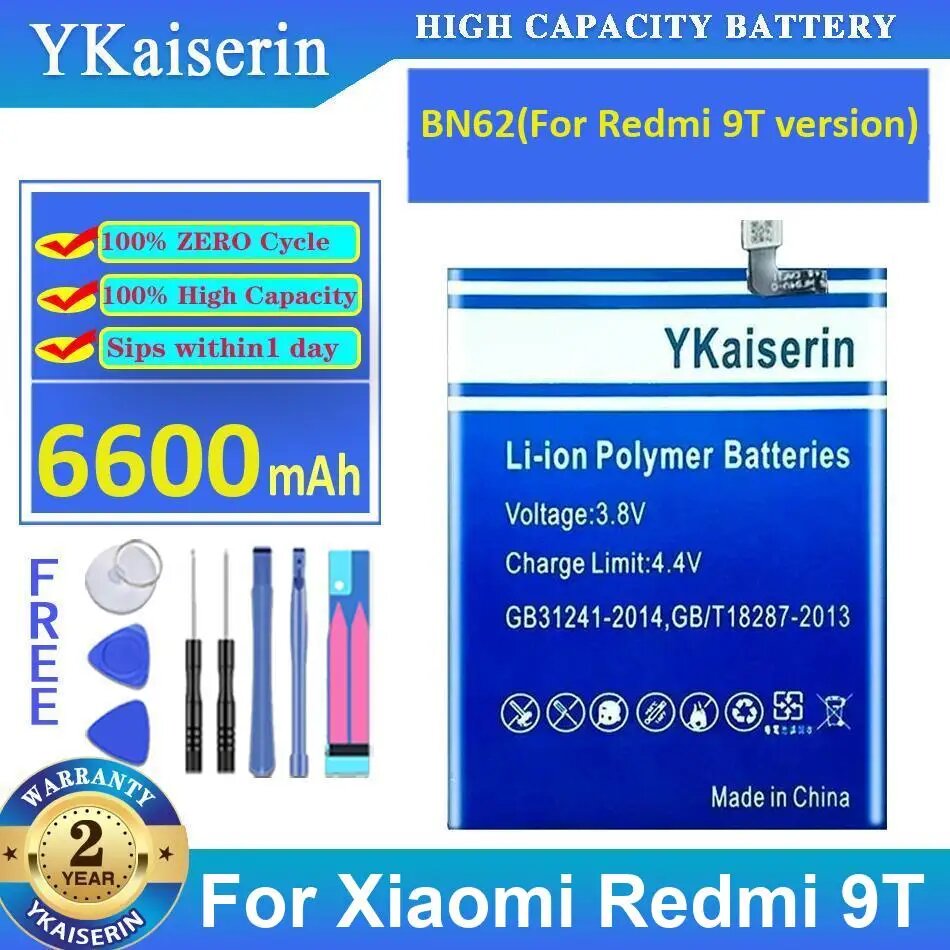 Аккумуляторы для мобильных телефонов Xiaomi Redmi 9T