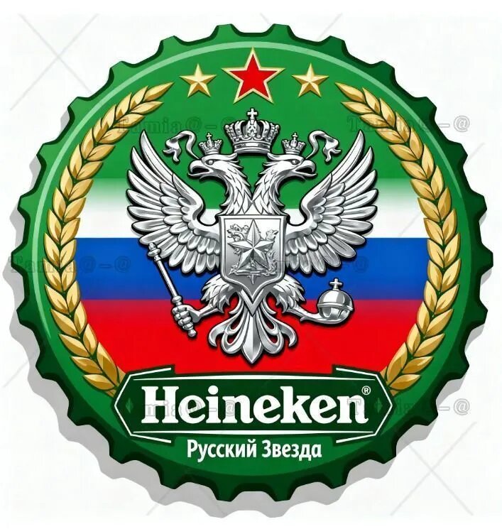 Панно металлическое в виде пивной крышки,30cm