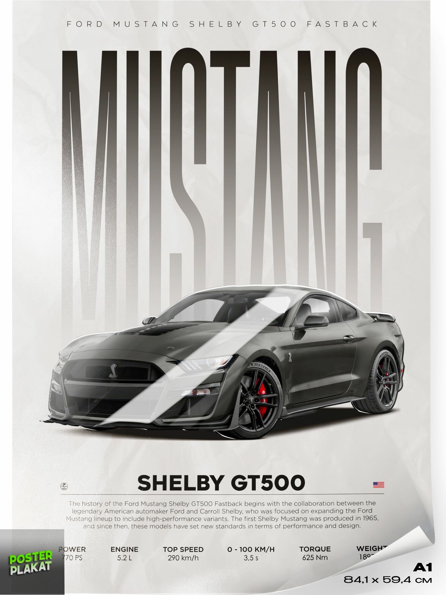 Постер на стену с машинами, Ford Mustang GT500 Shelby, авто Форд Мустанг Шелби, для интерьера, А1 (85 х 60 см), Постер Плакат