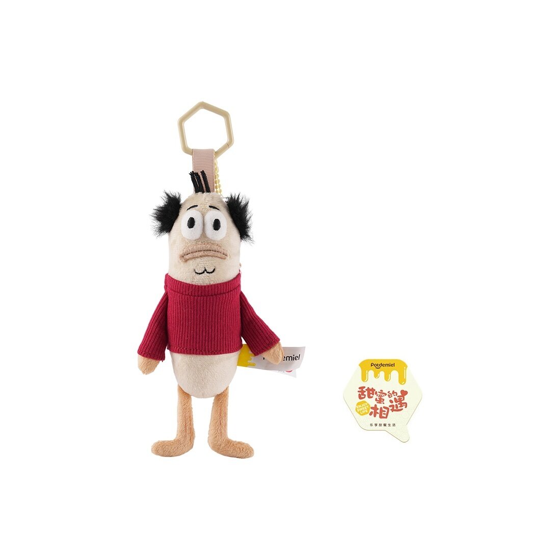 Игрушки подвесные POTDEMIEL x SPONGEBOB SQUAREPANTS