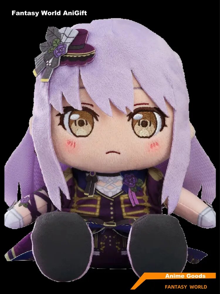 Мягкие игрушки BanG Dream! Girls Band Party! Yukina Minato17cm