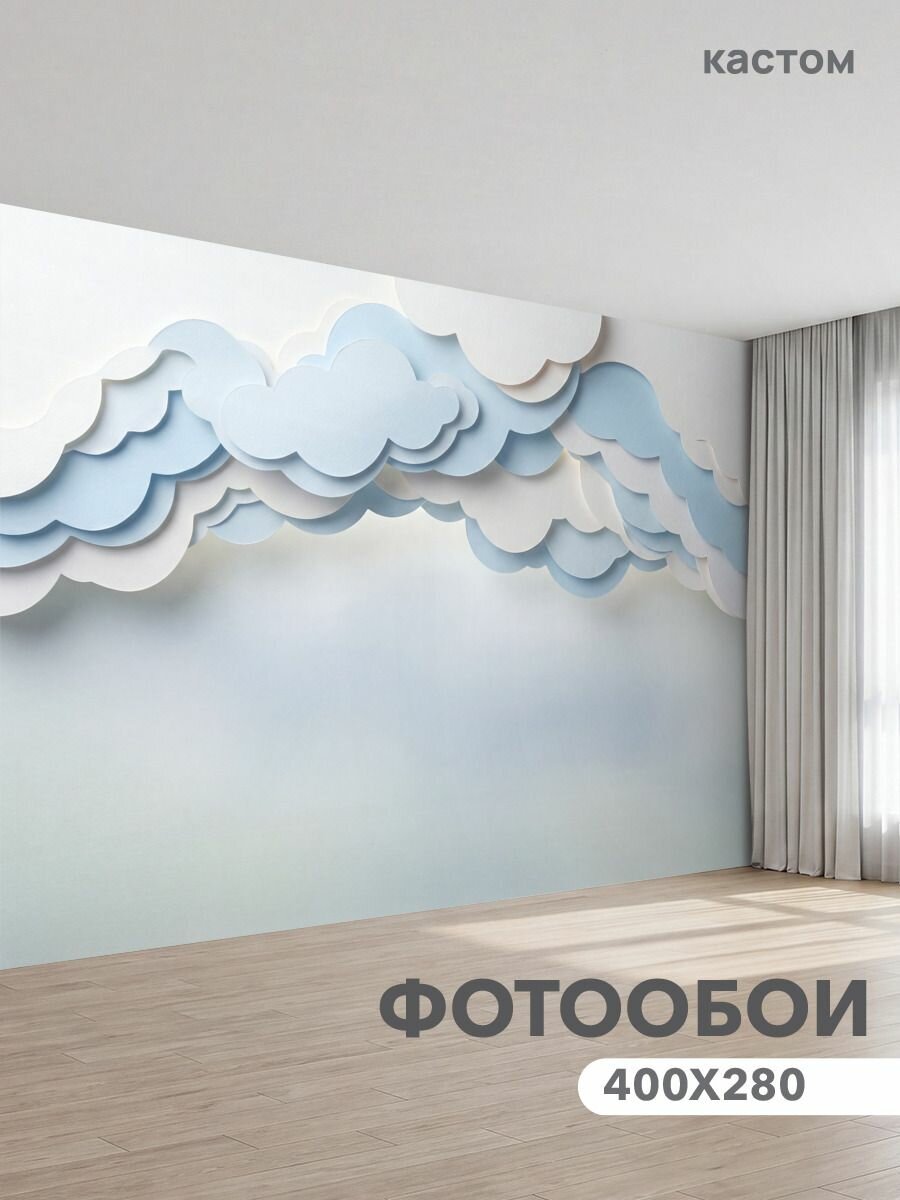 Фотообои на стену флизелиновые 3d природа 400х270 см