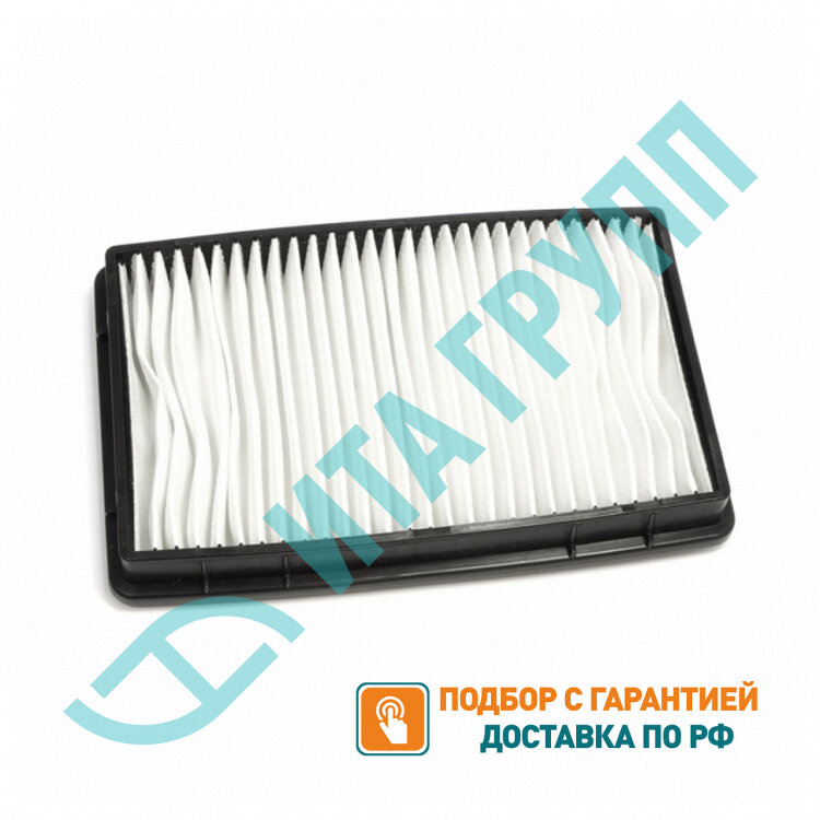 Набор 2 шт Фильтр пылесоса 145х92мм, HEPA, Samsung (DJ97-00788C, DJ97-00788B), KMv1788
