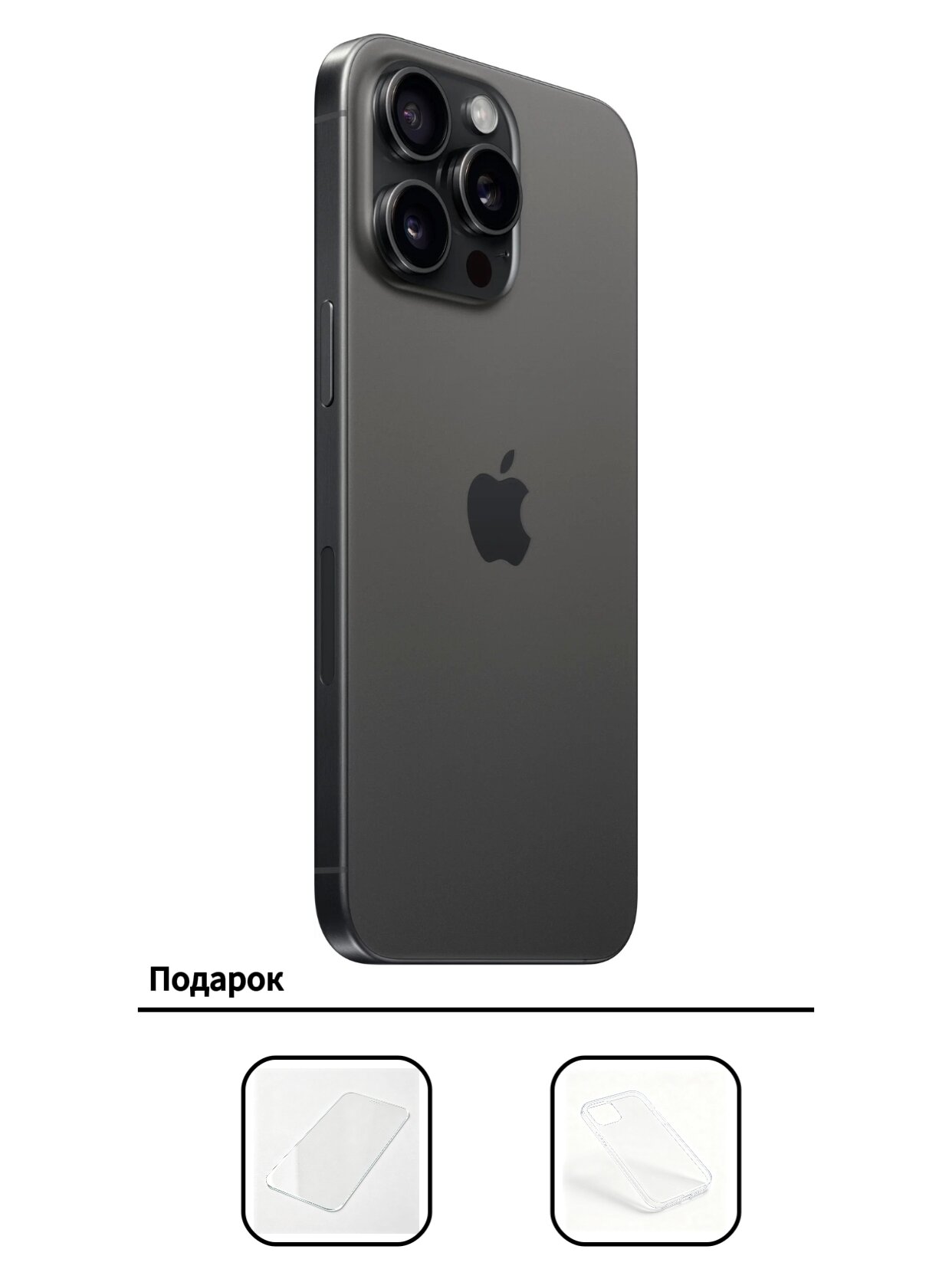Оригинал Apple Смартфон iPhone 15 Pro 128 ГБ Чёрный титан, 6.1" OLED компактный корпус удобно в руке легкий, Хит продаж