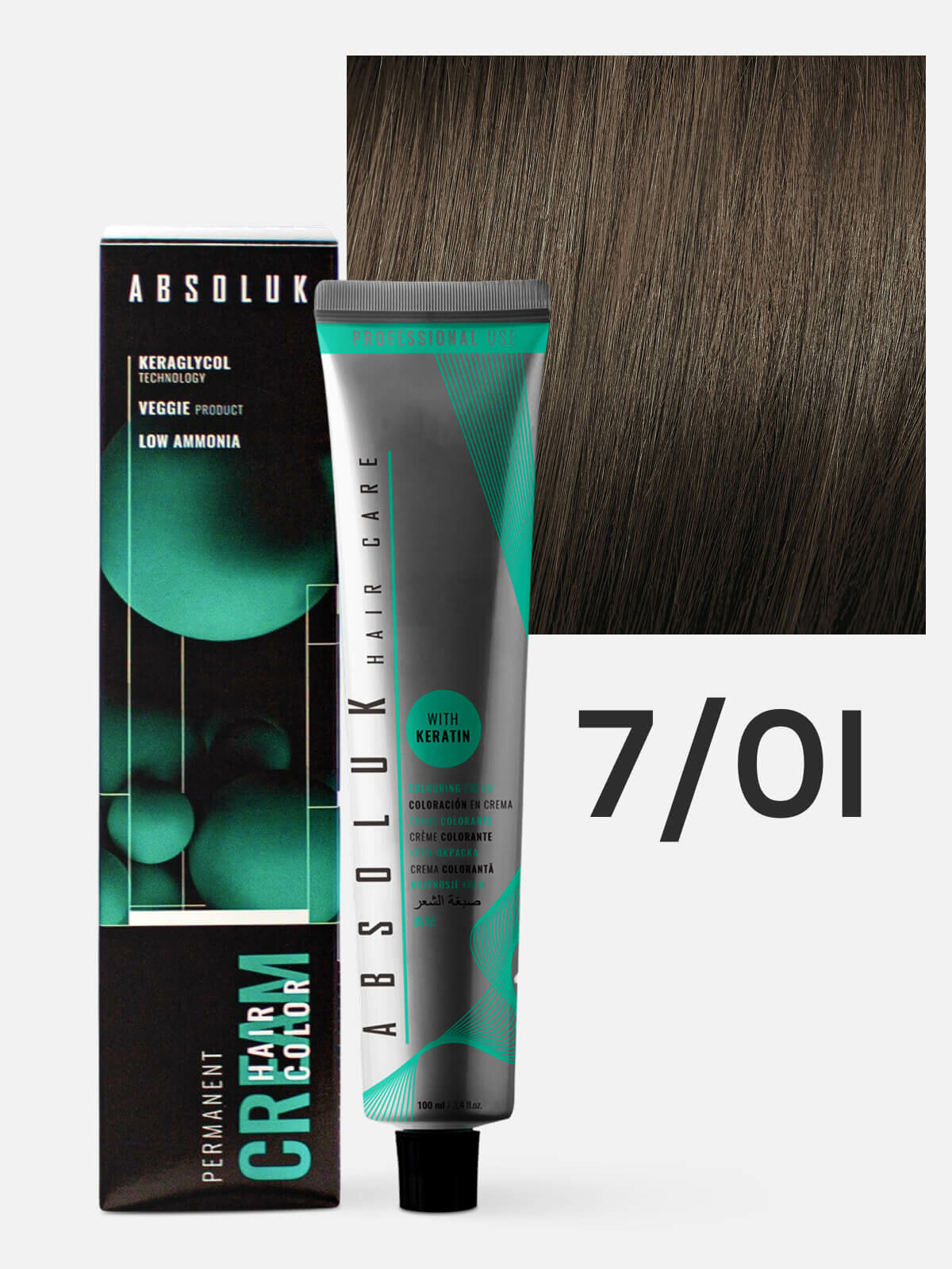 Крем - краска для волос профессиональная Absoluk Hair Color Cream 7.0I Русый Холодный, 100 мл