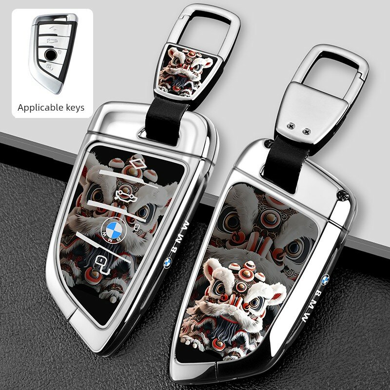 Чехол для ключей BMW для моделей 3, 5, X3, X5, X6, i3, IX3 - Аурора Силвер с металлическим ремешком