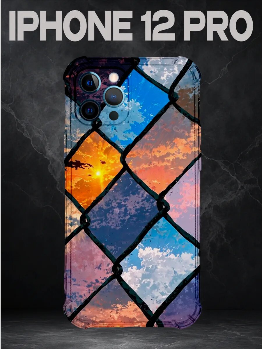 Чехол на IPHONE 12 PROс принтом PINTEREST