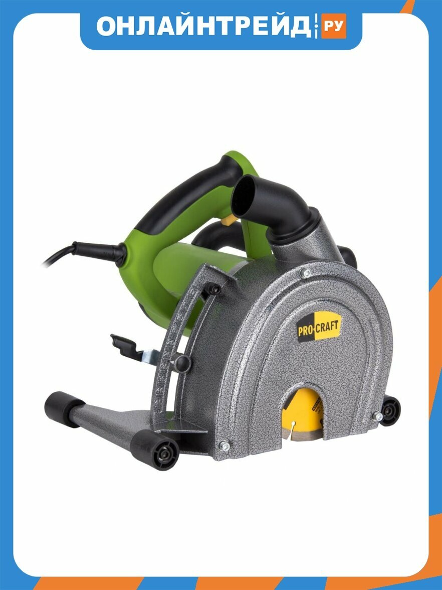 Штроборез электрический Procraft РМ2500-230