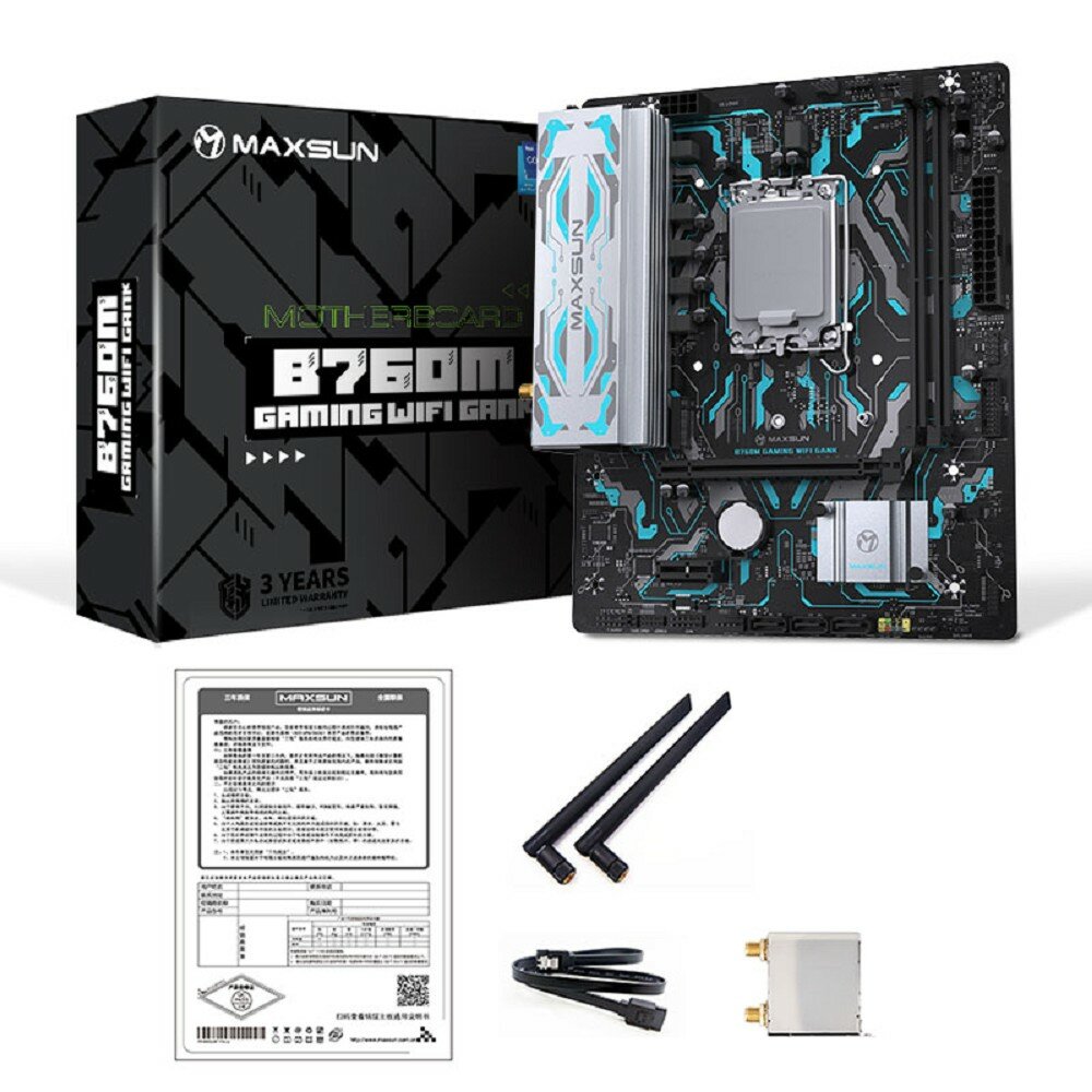 Материнская плата MAXSUN MS-B760M GAMING WIFI GANK V2 черный, Socket 1700, mATX, 2*DDR5, VGA/HDMI
