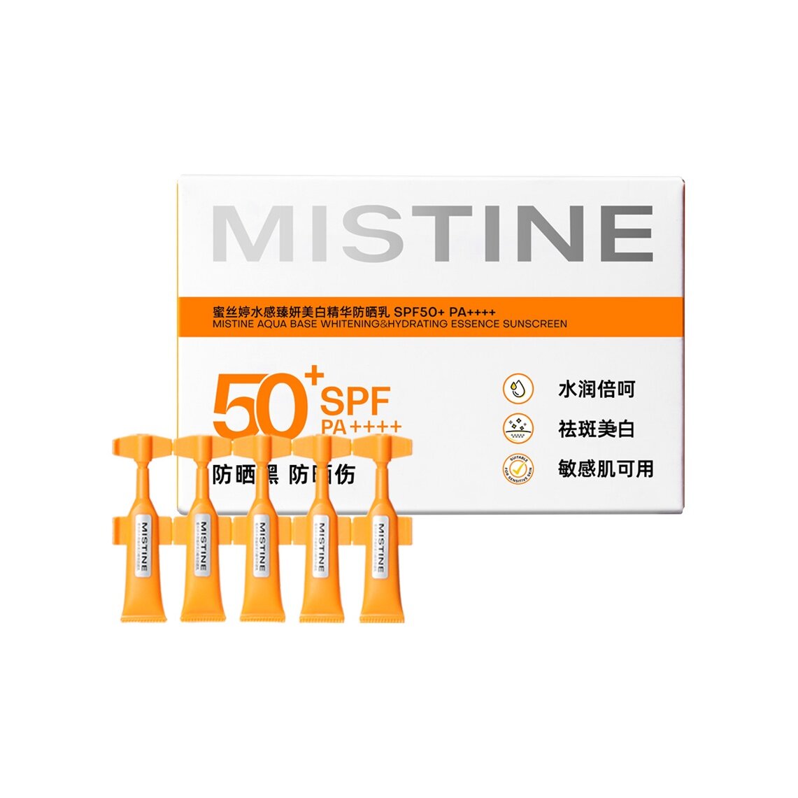 Наборы для ухода за кожей лица Mistine
