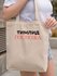 Сумка шоппер PRINTSHOT, фактура рельефная, бежевый