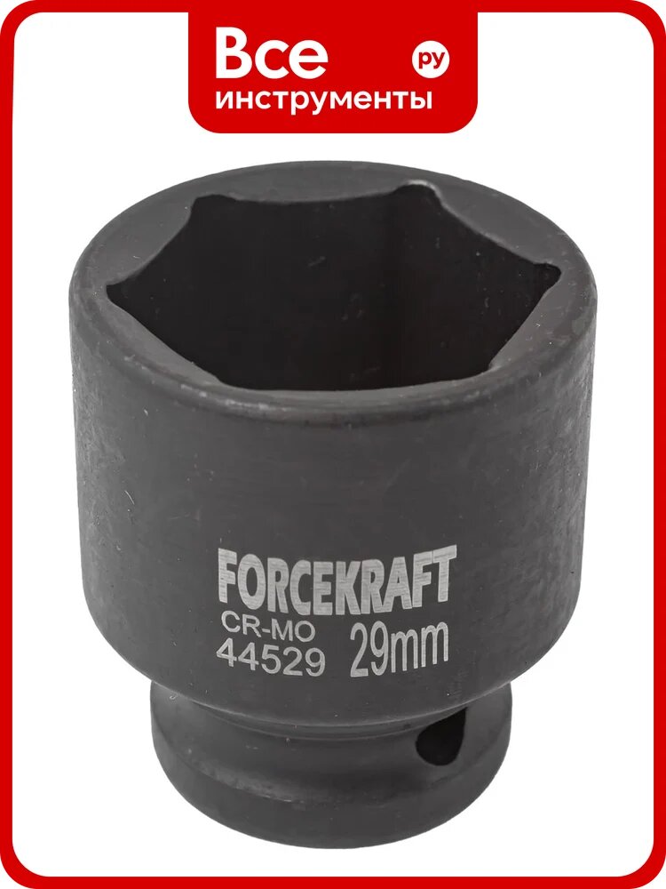 Головка ударная Forcekraft 29мм 6гр, 1/2" FK-44529(27019)