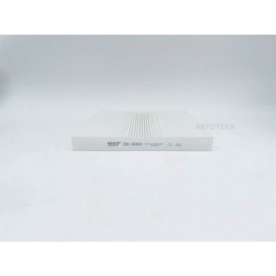 Фильтр салонный PEUGEOT Boxer III 11- CITROEN Jumper III 11- FIAT Ducato 2007 09- GB-9984 BIG FILTER GB9984