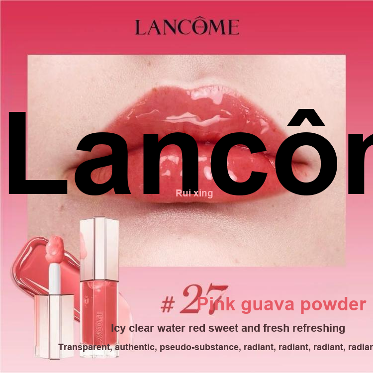 Блески для губ LANCOME — фото 1