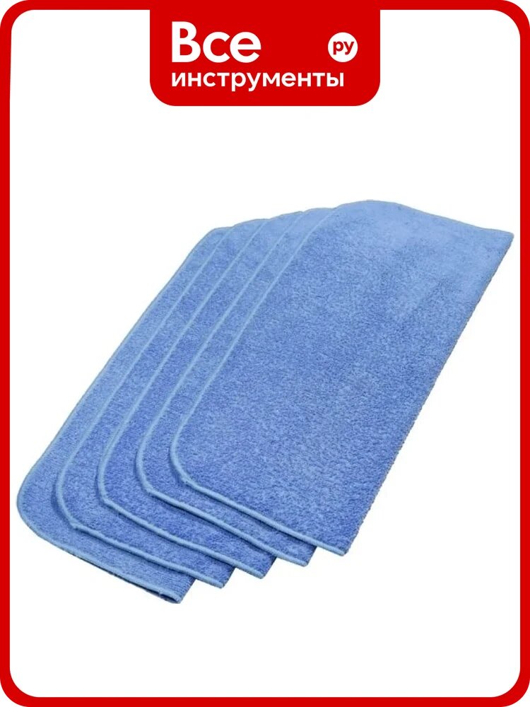 Микрофибра ACG 35х40 см, 280 г/м2, синяя, 5 шт. в уп. 1019745