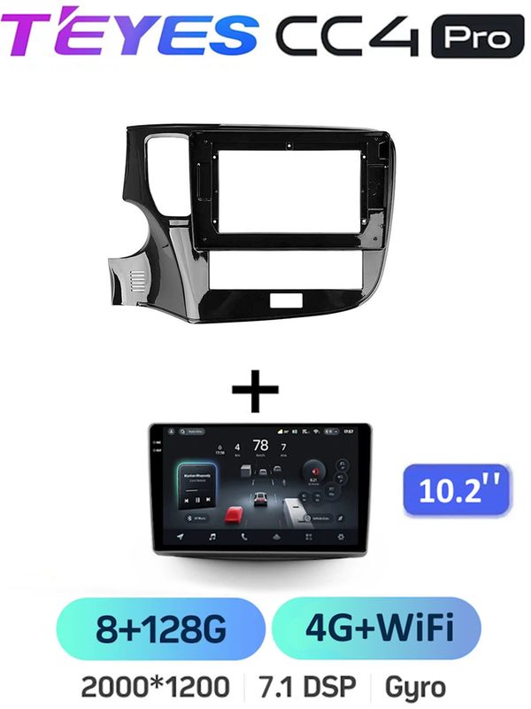 Магнитола Teyes CC4 Pro 8/128 Gb 10.2" Mitsubishi Outlander 3 GF0W GF0W GG0W 2018-2021