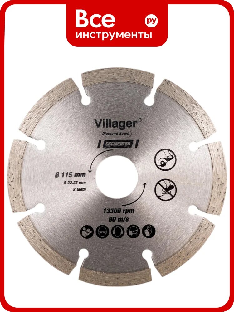 Алмазный пильный диск - сегментный Villager DCB-115C 023776