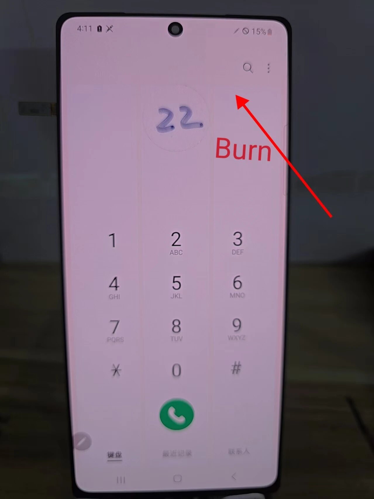 ЖК-дисплей для Samsung Galaxy Note 20 с сенсорным экраном и дигитайзером в сборе для No frame