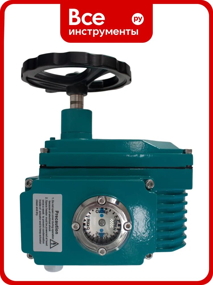 Привод электрический NEWKEY AC 24V (C-05) NK-PEAL50