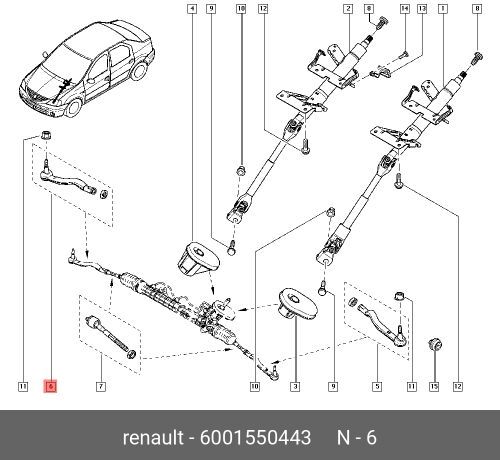 Нак. рул. тяги Прав. Org (RENAULT 6001550443)