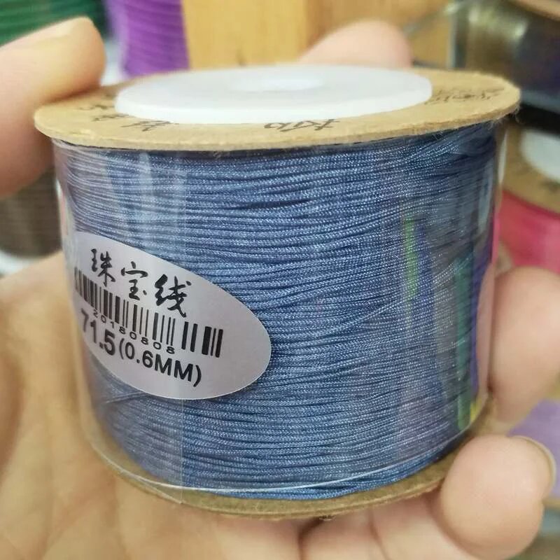 Синий нейлоновый шнур 0,6 мм Lake blue