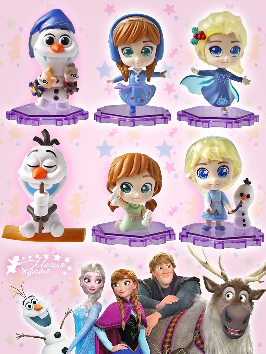 MINISO аниме фигурки Эльза Анна