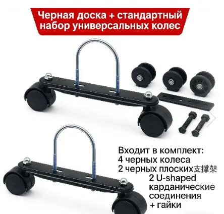 Запасные части к электрообогревателям и масляным радиаторам