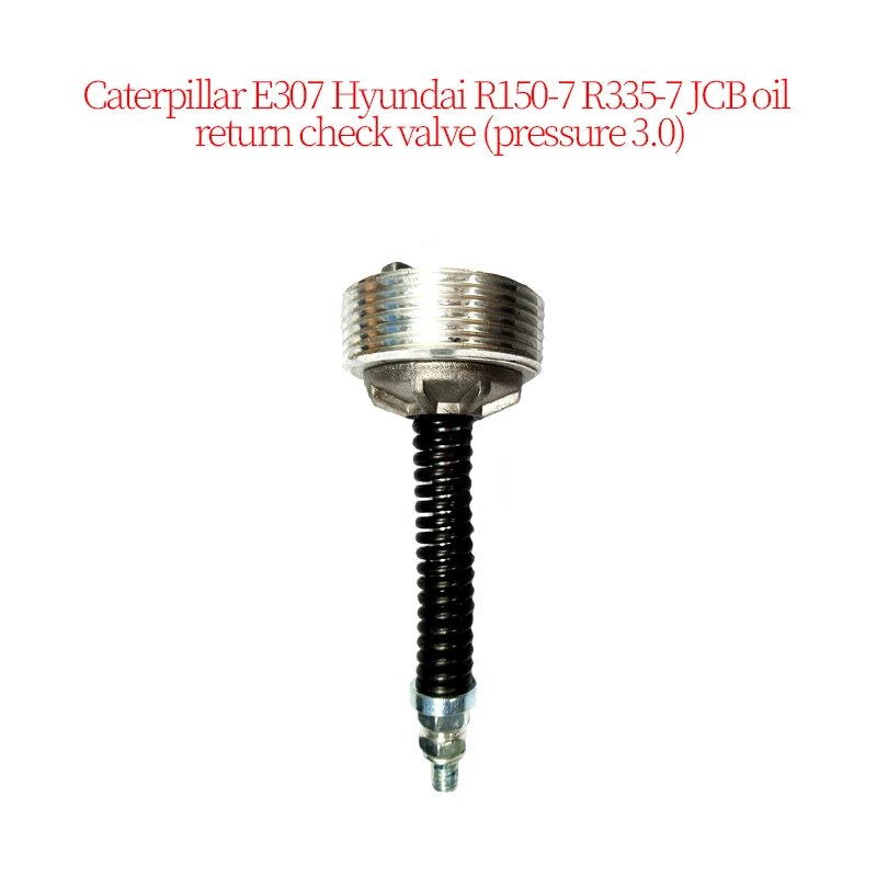 Обратный клапан слива масла для экскаватора Caterpillar E307 Hyundai R150-7 R335-7 JCB