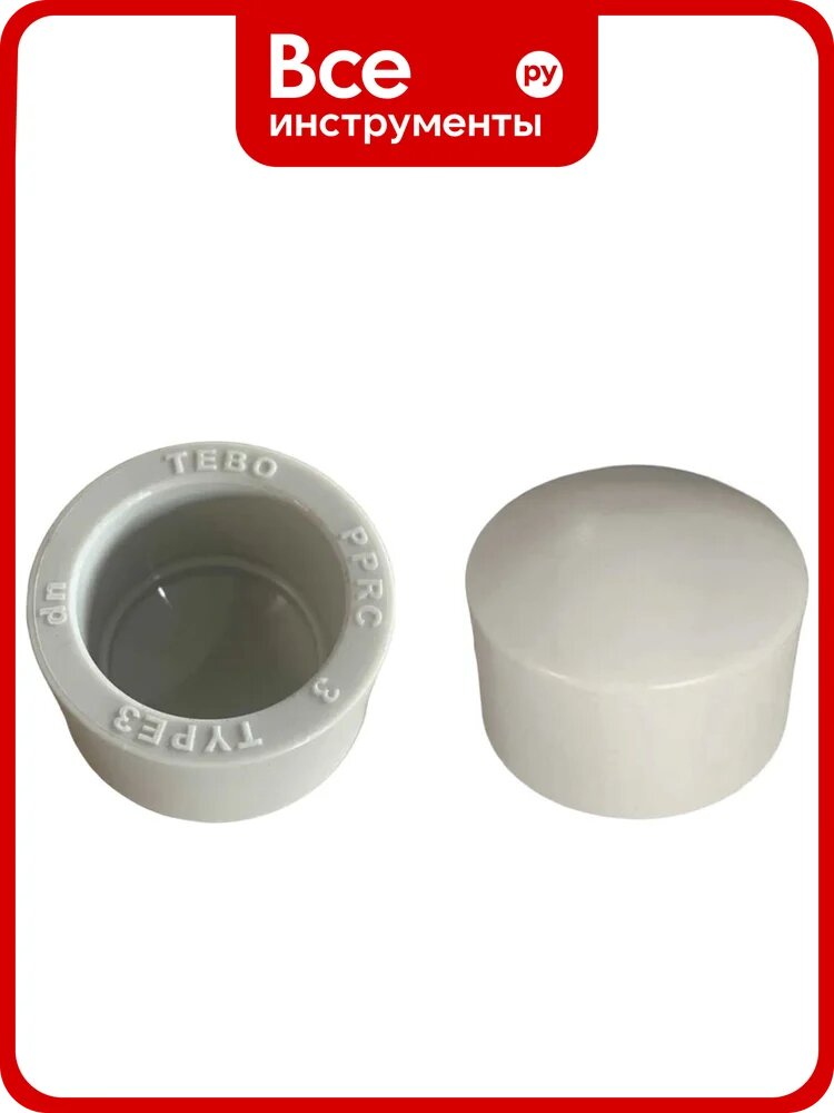 Заглушка TEBO C--TB-Gr 110 мм, серая 031090110