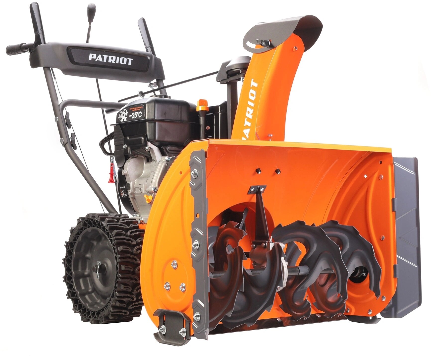 Снегоуборщик бензин. Patriot PRO 11 KX 11л. с.