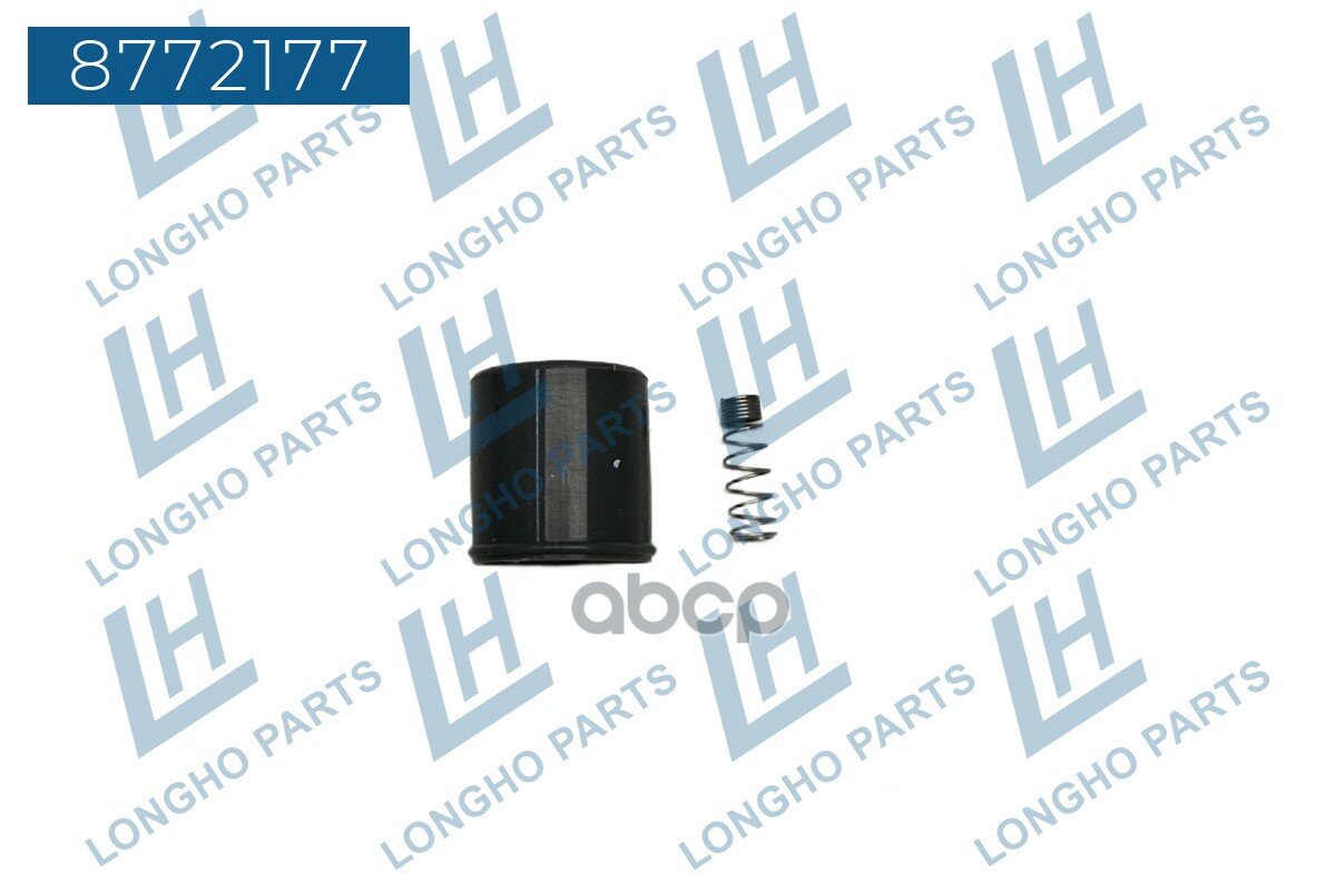 Наконечник катушки зажигания ДВС 3.7/4.7 (EK/EV) CHRYSLER Aspen/Dodge Dakota/Jee Longho арт. 8772177