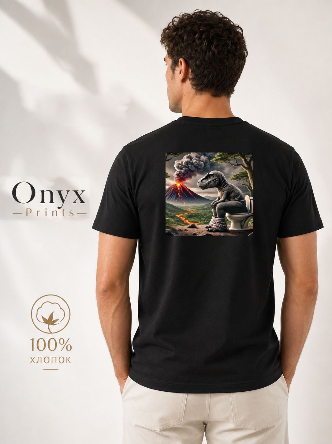 Футболка ONYX PRINTS
