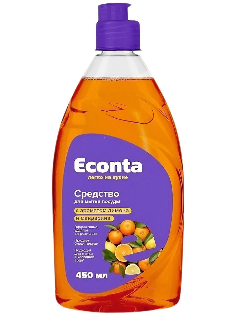 Средство для мытья посуды Econta 450 мл