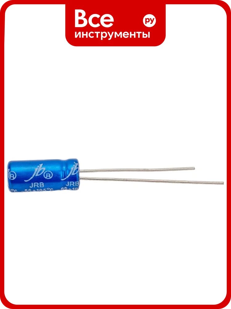 Конденсатор электролитический JB Capacitors 47мкФ, 25В, -55/105C, 5x11мм, JRB1E470M02000500110000BST-11