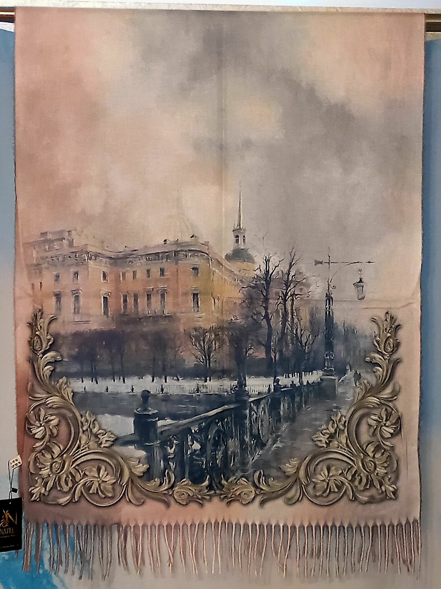Палантин  для женщин,180х70 см, мультиколор — фото 1