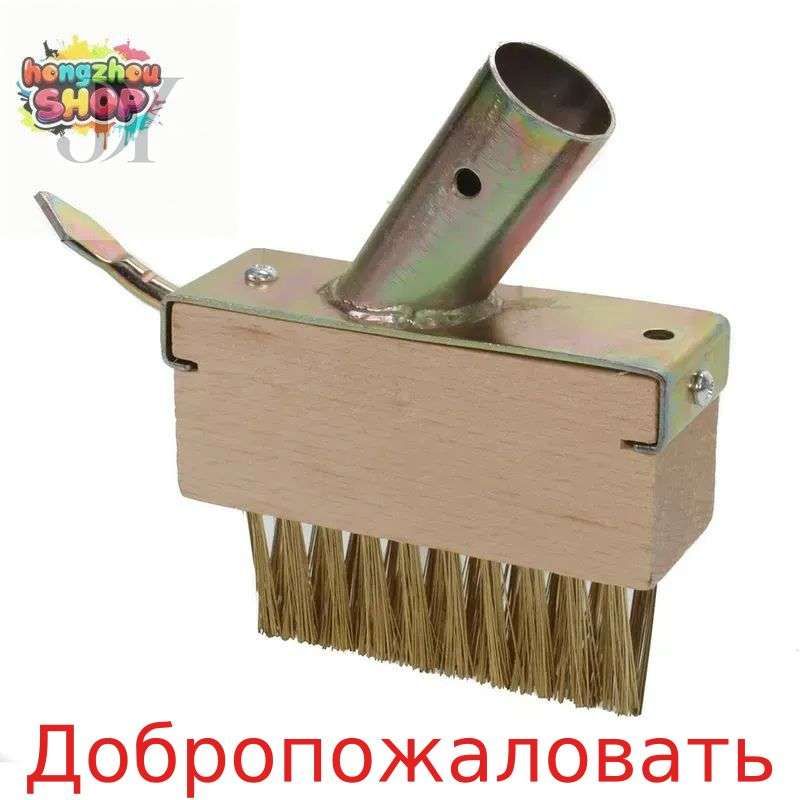 Щетка для удаления сорняков со стальной щетиной, скребок для чистки швов, ручная прополка с удобной рукояткой