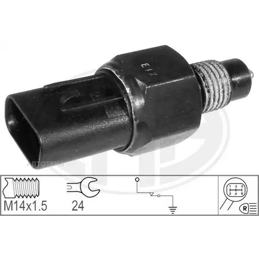 Датчик включения заднего хода HYUNDAI/KIA 330569 ERA 330569