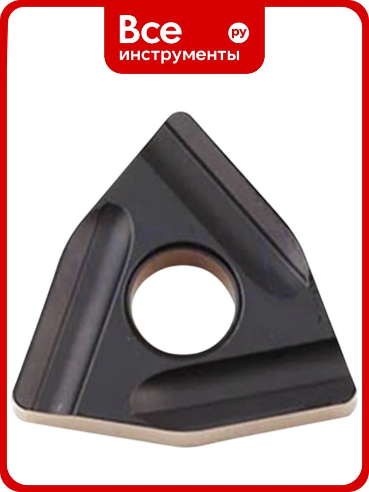 Пластина для точения DESKAR WNMG080404L-S LF9218 00-00052257