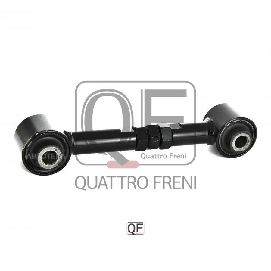 Тяга задняя поперечная регулируемая QUATTRO FRENI QF00U00167
