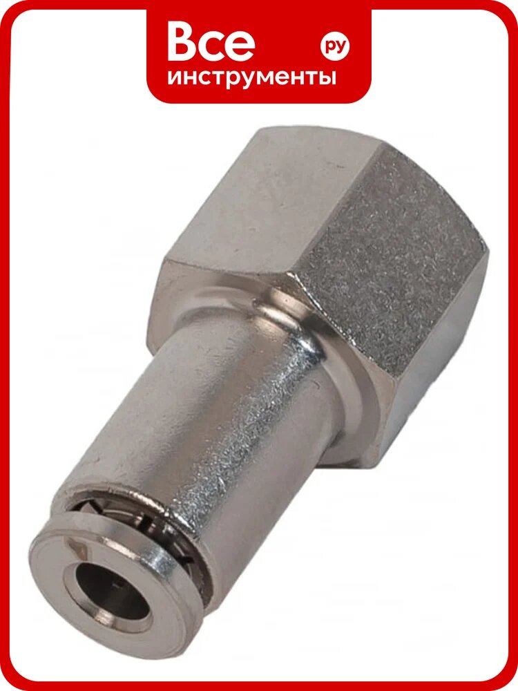 Фитинг латунный NBPT NPCFT 04- M12х1.5 мм, 1шт 70455