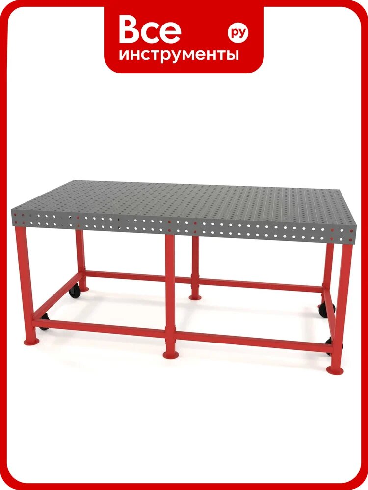 Сварочный стол Flamet 1450х2950 Expert 12мм подстолье с перемычками и колесами КPBK-1450x2950-12