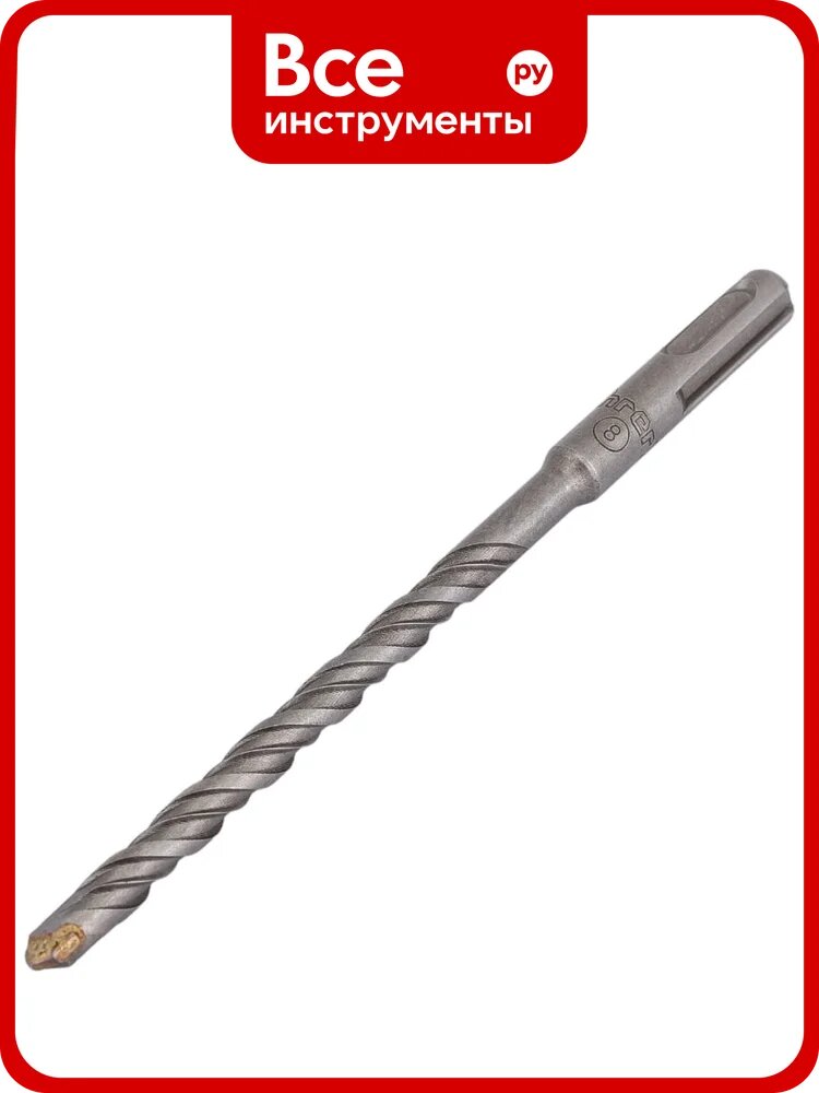 Бур Стандарт (8x100х160 мм; 2 резца + 2 спирали; SDS-Plus) BOHRER 30108160