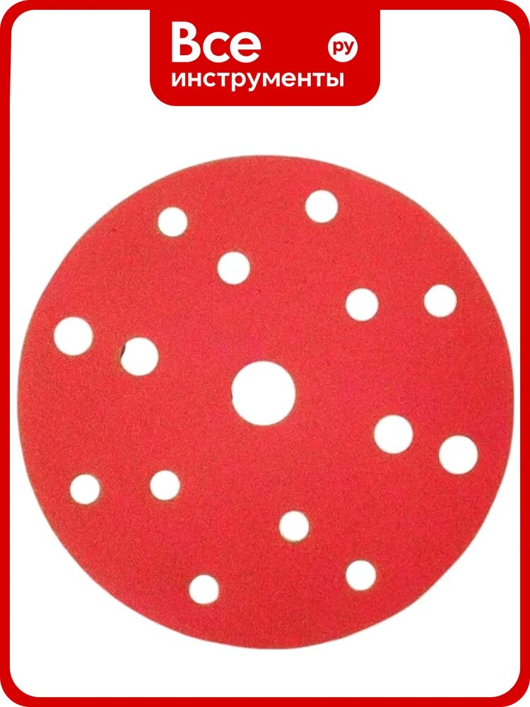 Шлифовальные круги Vitatools 30 шт, 150 мм, Р800, 15 отверстий R-150-P800-30-15